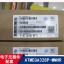 AZ7500 AZ7500EP-E1开关控制器IC 7500 DIP16封装，原装-阿里巴巴