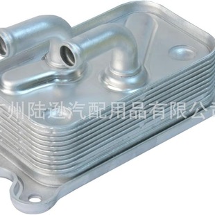 适用沃尔沃 机油散热器 31201912 31325045 31437022-阿里巴巴