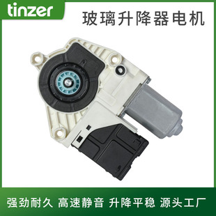 重卡玻璃升降电机适用于沃尔沃卡车电动车窗摇窗马达84062949 RH-阿里巴巴