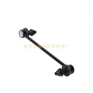 4882028050 48820-28050 7H5411317D 适用于雷克萨斯 丰田 平衡杆-阿里巴巴
