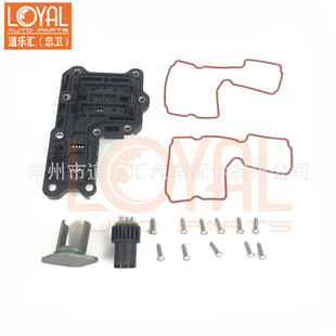 4213509352 9455422518 9302600263 4213500830 4213500870挂挡缸-阿里巴巴