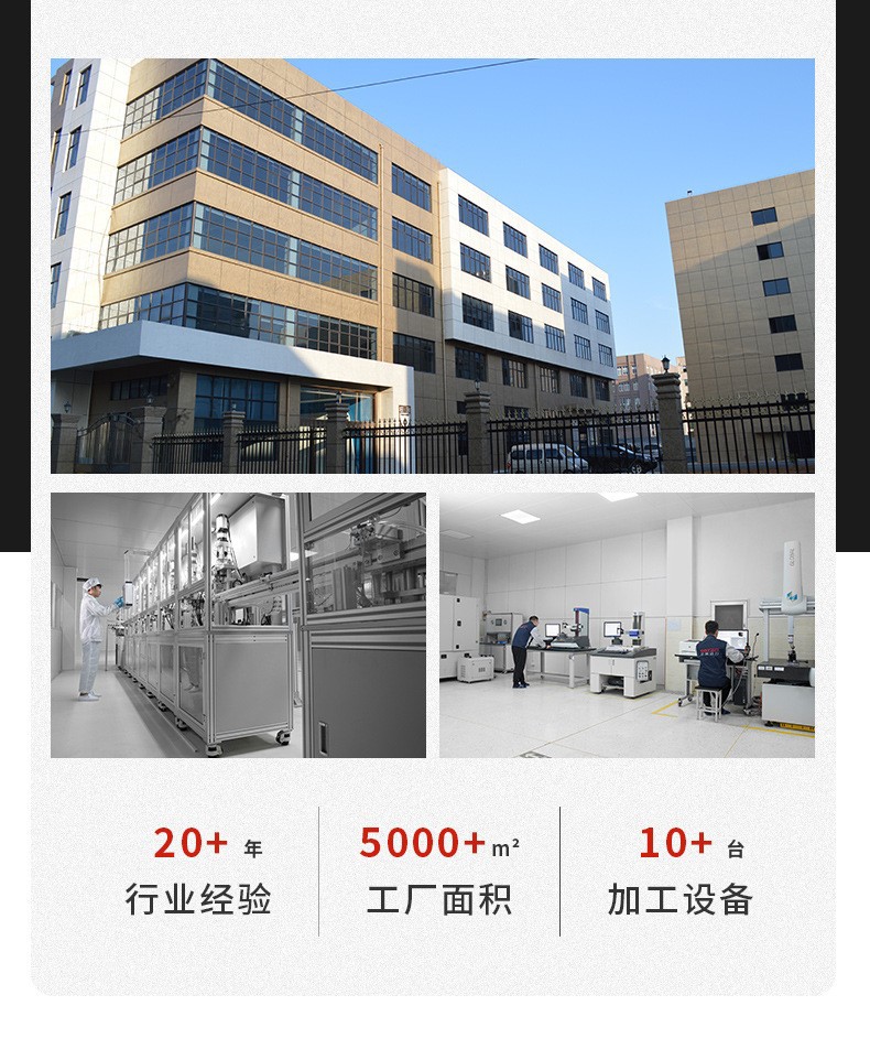 适用菲亚特挡风玻璃雨刮器连动杆 51787565 52032581-阿里巴巴