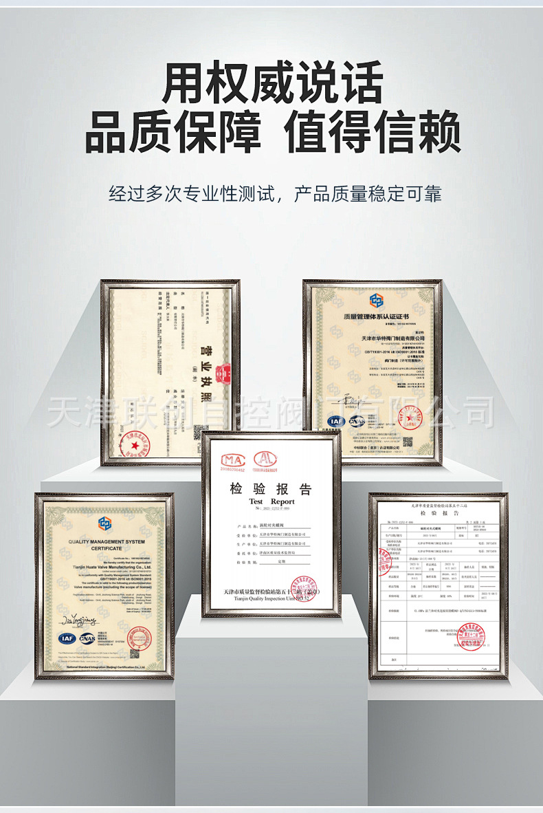 电动对夹蝶阀D971X-16Q水处理系统球墨铸铁软密封双向阀门现货-阿里巴巴
