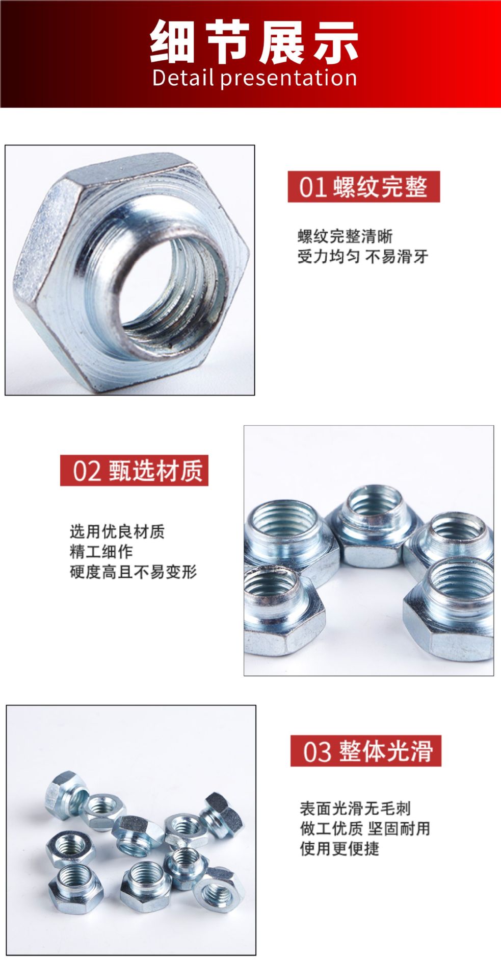 GB1337/GB1338 六角自锁螺母 锁紧螺母 六角螺帽防松螺母锁紧螺帽-阿里巴巴