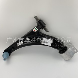 适用于凯迪拉克 前下端控制臂 84011415 85117101 84465700-阿里巴巴