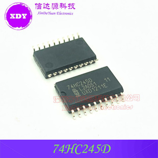 74HC245D 74HC245 SOP20 缓冲器 驱动器 收发器 全新原装-阿里巴巴