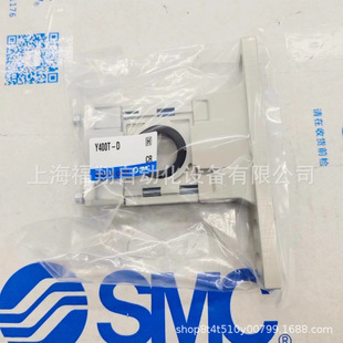 SMC带托架隔板Y200T-D Y300T-D Y400T-D Y500T-D Y600T-D原装正品-阿里巴巴