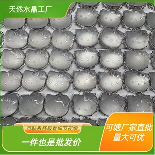 厂家直批天然水晶配件diy白水晶KT猫魔盒20*22m+手链顶珠配件-阿里巴巴