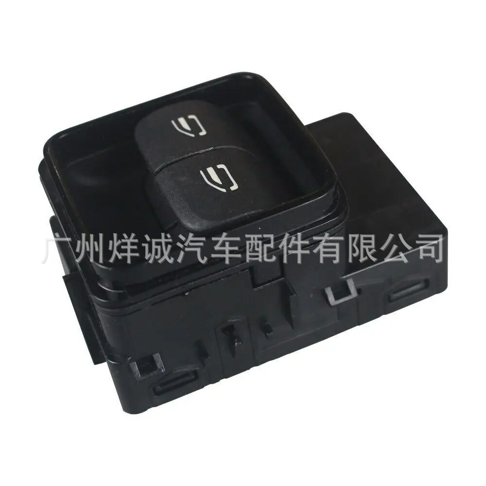 A9079058902适用于梅赛德斯车窗升降器控制杆单开关9079058902-阿里巴巴
