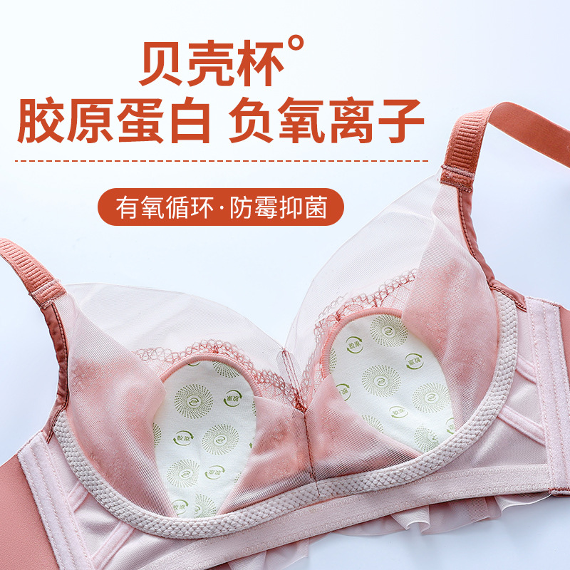 Big Chest Small Sexy Lace Crystal Lightweight Cup Bra Skin-Friendly ...