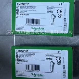 施耐德代理现货PLC TM3TI4 TM3AI8 TM221C16T TM5SPS3 TM5SBET1-阿里巴巴