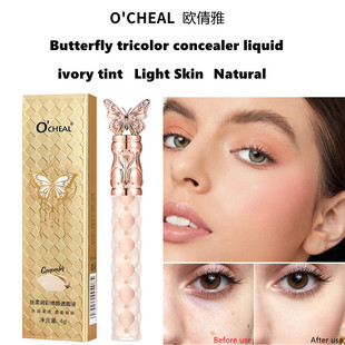 OCHEAL跨境水润遮瑕液雀斑遮粉底膏黑眼圈痘印遮盖痘痘斑点遮瑕笔-阿里巴巴
