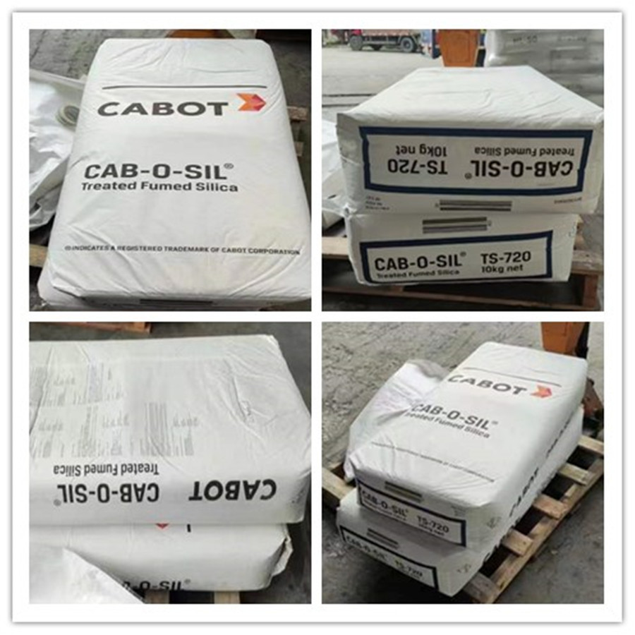 TS-720 卡博特 疏水气相二氧化硅 白碳黑TS720 硅橡胶密封胶-阿里巴巴