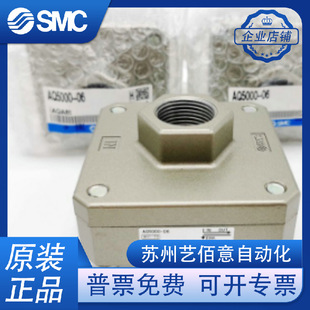 SMC快速排气阀AQ2000-02-01 AQ3000-02 AQ3000-03 AQ5000-04-06-阿里巴巴