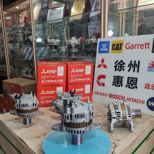 VOLV遍达发电机 21922755/23959555 A4TR6493AM A4TR6593AM-阿里巴巴