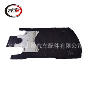 适用2011-14保时捷帕拉梅拉 发动机下护板97050411705-阿里巴巴