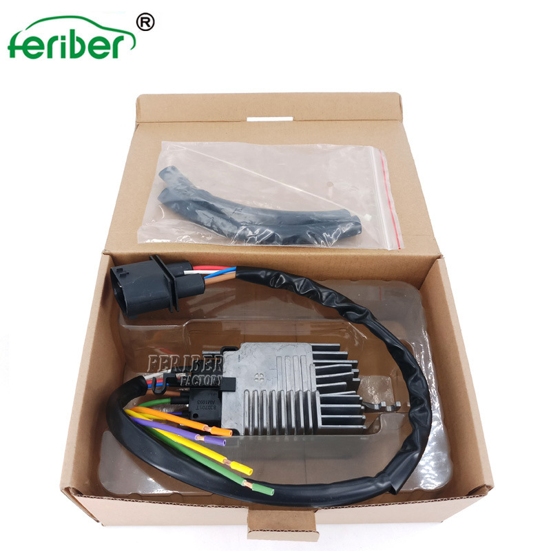 适用奥迪 汽车冷却风扇控制器 8E0959501AG 8E0959501D-阿里巴巴