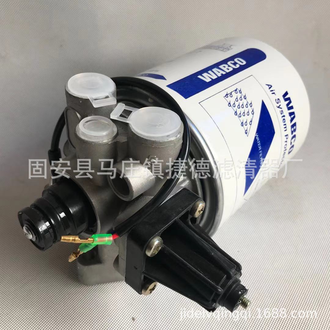 4324101020 4324102227重汽豪沃 斯太尔空气干燥器总成-阿里巴巴