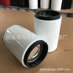 捷德11110189 3945966 81599755燃油滤清器滤芯-阿里巴巴