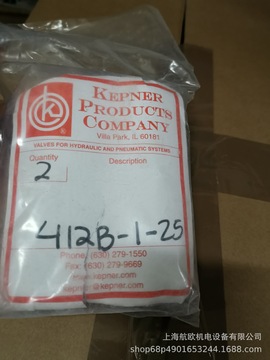 KEPNER阀412-B-1-25，2806T6，2201C-1，2302C-2000，2304C-1000-阿里巴巴