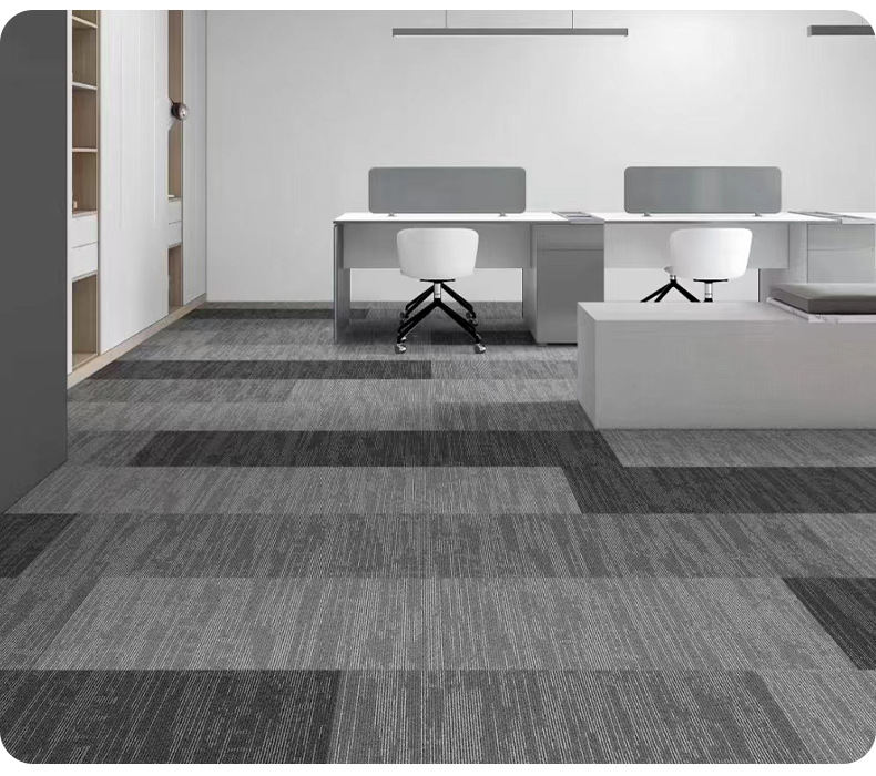 商用拼块写字楼办公室地毯现代简约方块地毯灰色会议室地毯拼装-阿里巴巴