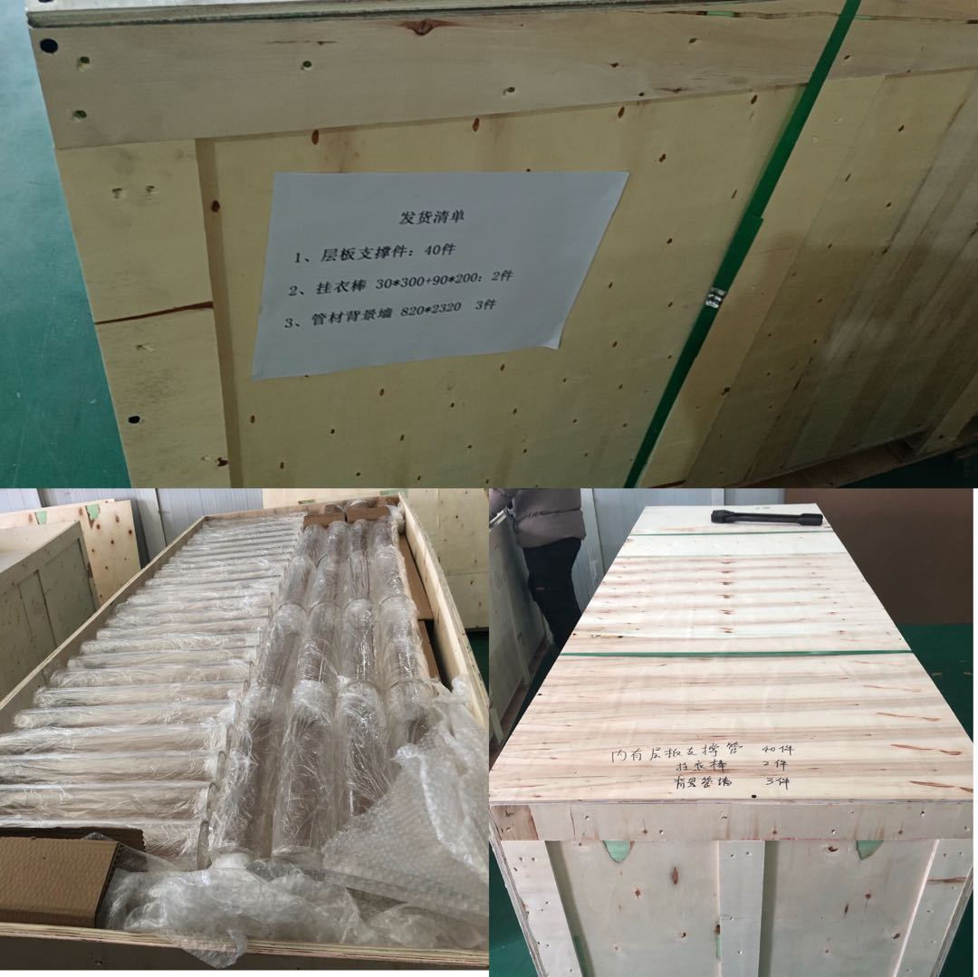 bfom透光树脂板 水晶板 竹编藤编板 亚克力和纸透光板 装修材料-阿里巴巴