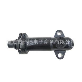 11712247723 2247723 汽车恒温器 适用宝马 调温器总成-阿里巴巴
