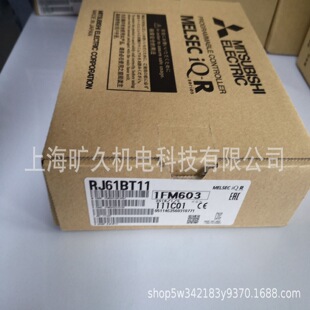 可编程控制器模块 RJ61BT11 全新原装正品质保一年价格优惠 议价-阿里巴巴