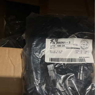 供应368261-2原装连接器-阿里巴巴