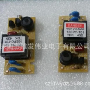 16EPC-T01/ CXA-L10A 全新原装现货-阿里巴巴