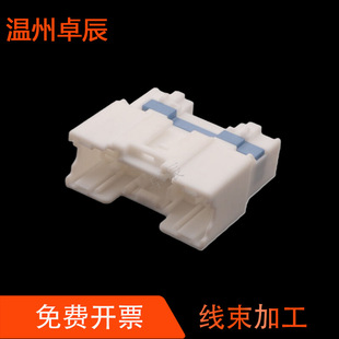 6098-9827连接器接6098-9831插件线束插头DJ7281-0.6-1.2-11/21-阿里巴巴