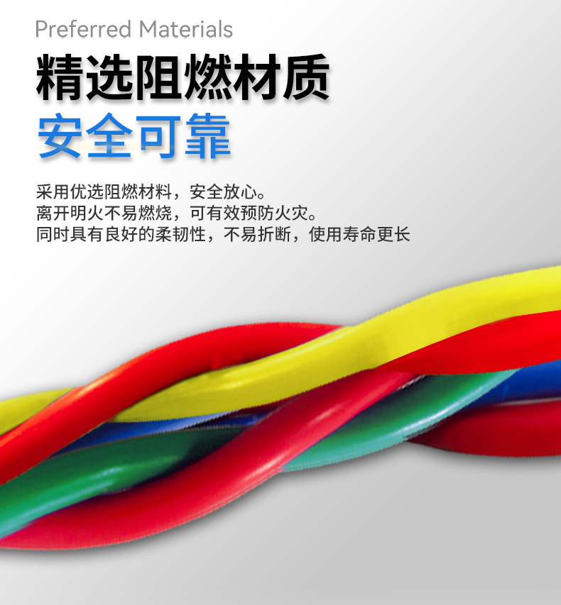 广东长江电缆ZC-RVS消防线双绞电线国标纯铜双股家用灯头阻燃花线-阿里巴巴