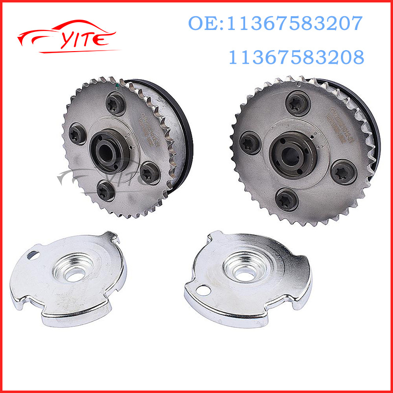 进气 + 排气凸轮轴调节器链轮 11367583207 +11367583208-阿里巴巴
