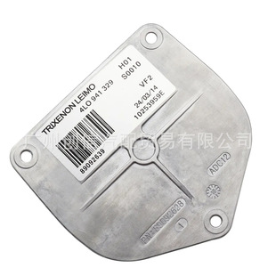 跨境热销 适用于Q7大灯AFS控制模块随动模块10253959E 89092639 4-阿里巴巴