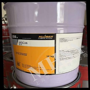 日本克鲁勃 NOK KLUBER SEALUB S-1 润滑脂 密封脂-阿里巴巴