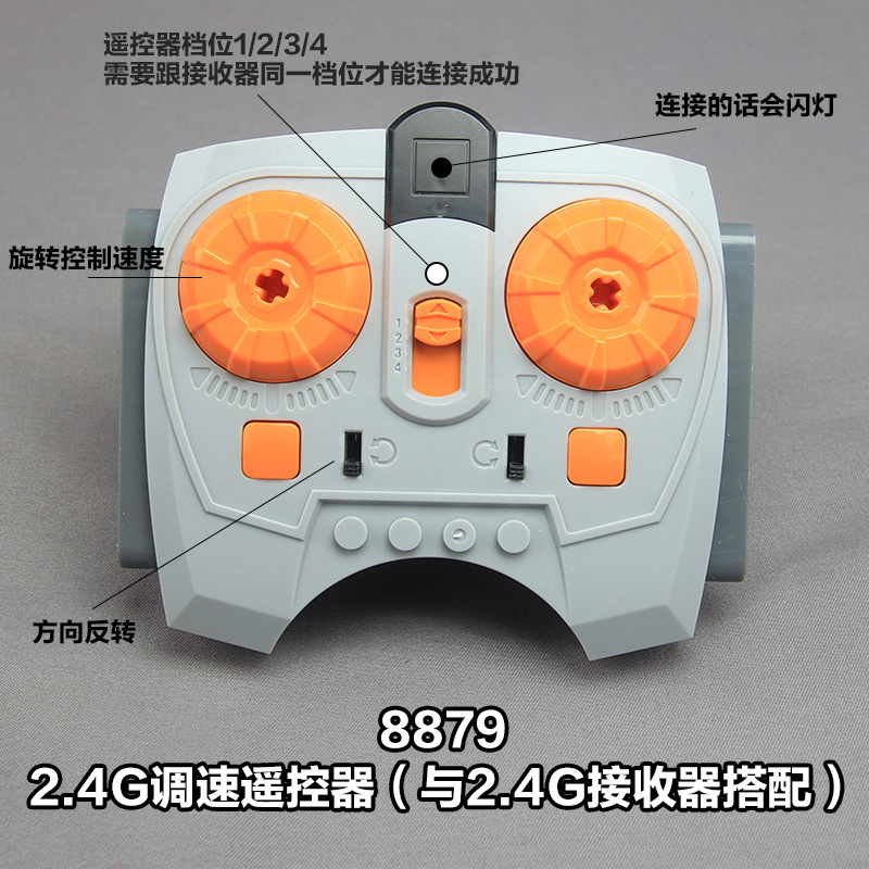 卡搭积木零件兼容乐高 99498 99499 88009 16512电机9V马达-阿里巴巴