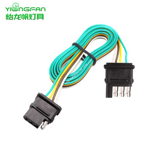 工厂批发欧美皮卡拖车端子线束拖车转换插头连接线4PIN-阿里巴巴