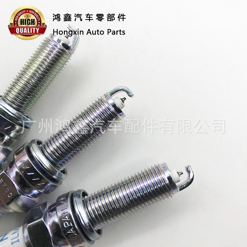 ILMAR7A8汽车火花塞 适用于铃木 跨境热销 09482-00619-阿里巴巴