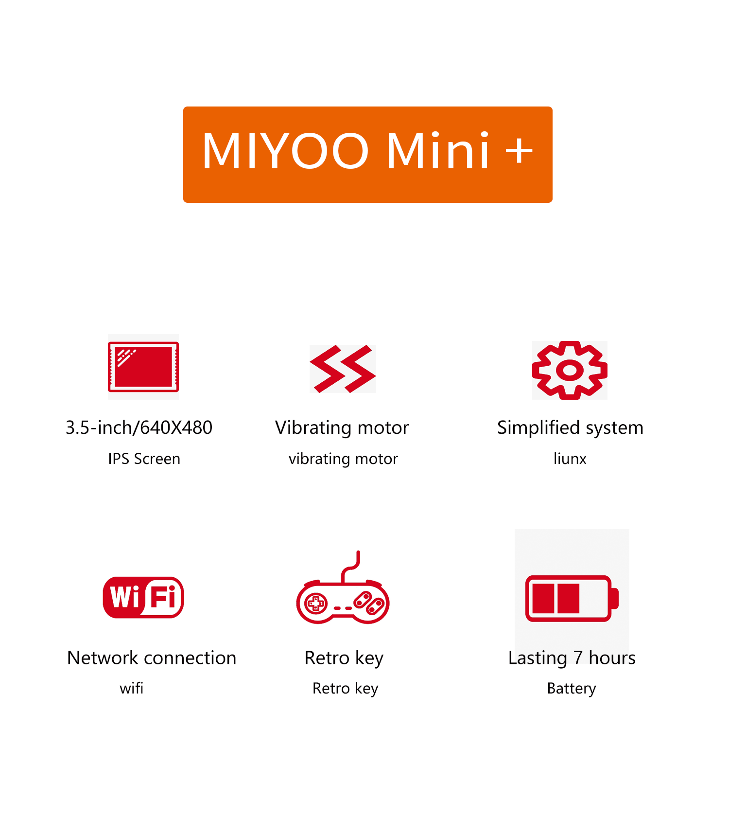 Miyoo mini plus+开源掌机Game Box 复古游戏机经典便携3.5寸高清-阿里巴巴