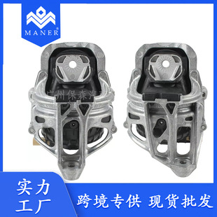 工厂直销汽车配件发动机支架机脚胶4M0199371FE适配大众途锐奥迪-阿里巴巴