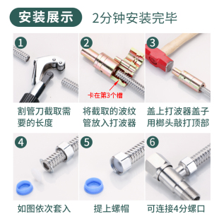 ll304不锈钢波纹管4分6分1寸冷热进出水管金属防爆螺纹管热水器软-阿里巴巴