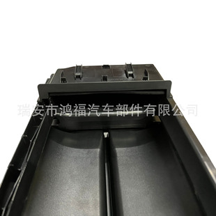 中控台扶手A2056808804适用15-20梅赛德斯奔驰C GLC 级中控台扶手-阿里巴巴
