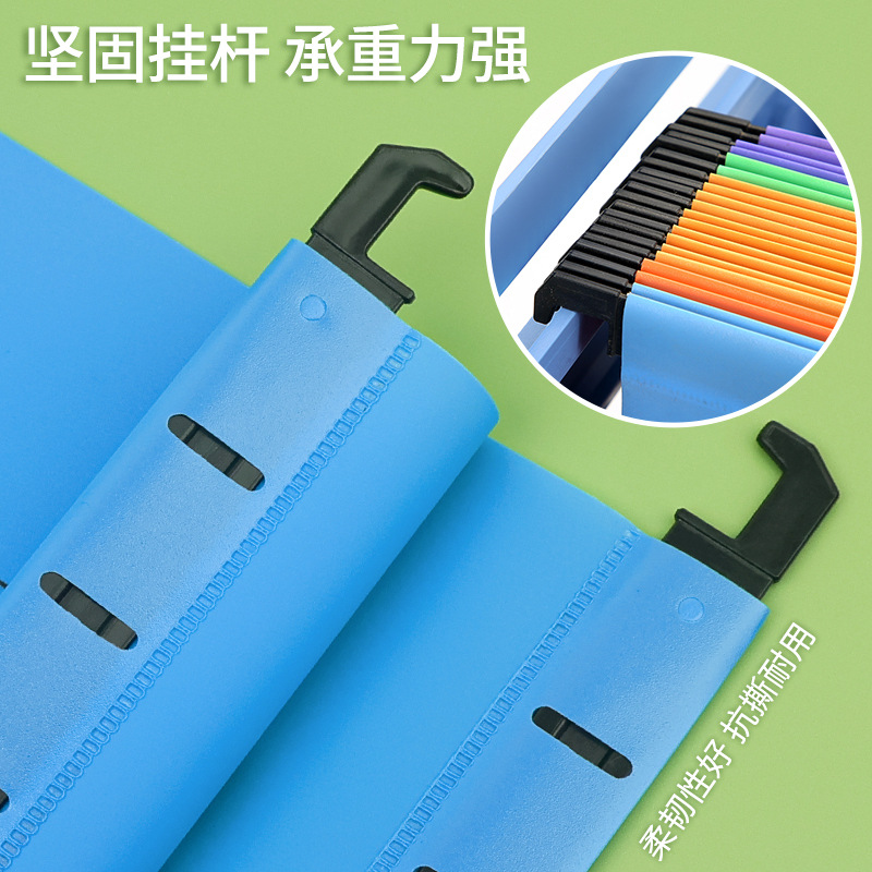 Huajie Plastic A4 Hanging Clip Fc Quick Hanging File Folder Hanging ...