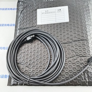 OPT奥普特 OPT-XEX5M-2P-R-V1.0 光源延长线-阿里巴巴