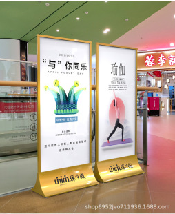 商场广告牌不锈钢立牌酒店钢化玻璃水牌弧形广告底座海报架指示牌-阿里巴巴