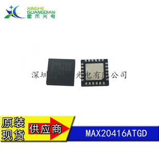 MAX20416ATGD MAX98224 MAX667ESA+T 批发集成 电路 IC-阿里巴巴