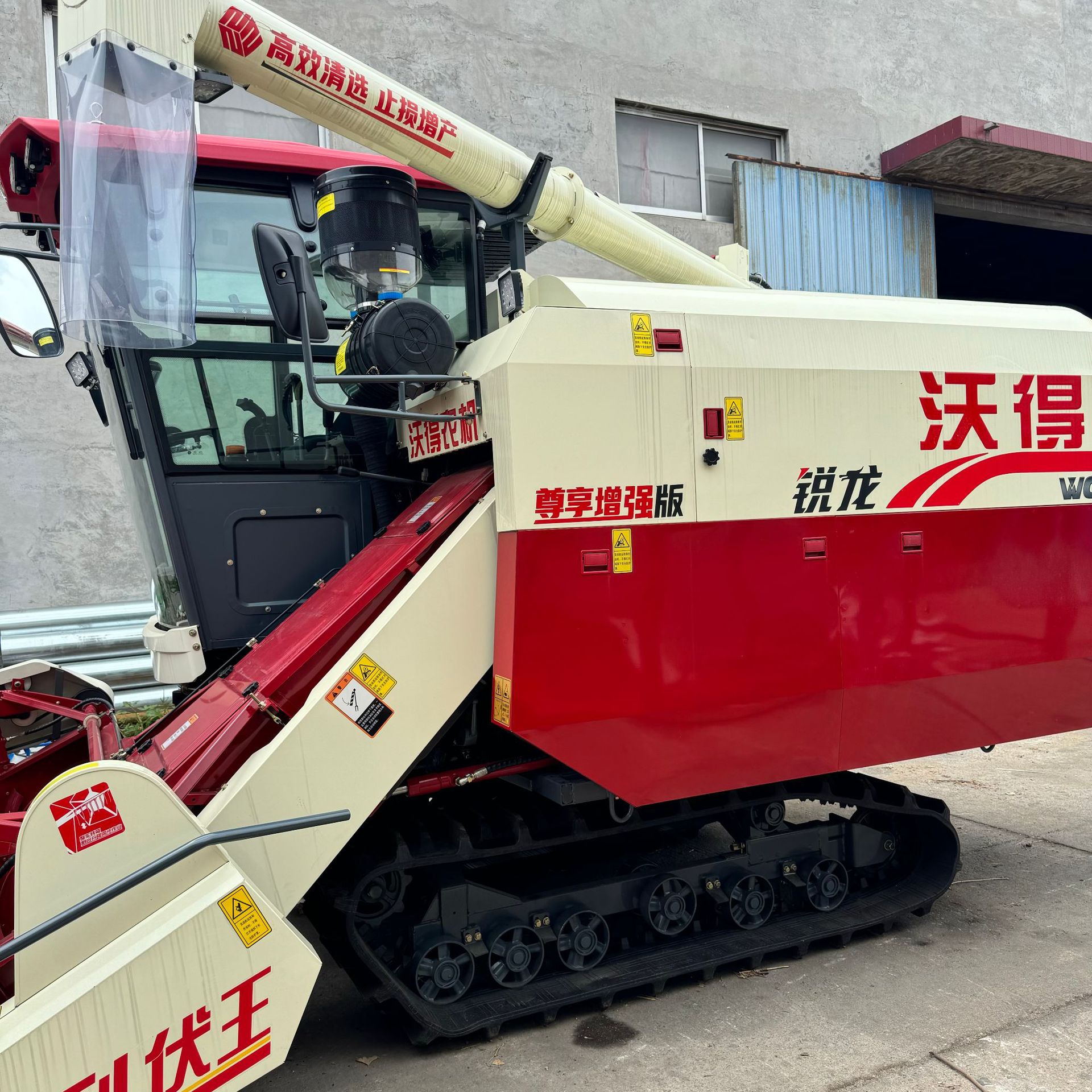 雷沃谷神GM100小麦联合收割机 雷沃谷神4LZ-RG70收割机小型收割机-阿里巴巴