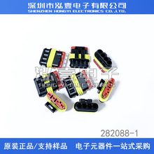 282088-1 te连接器-282088-1 te连接器批发、促销价格、产地货源 - 阿里巴巴