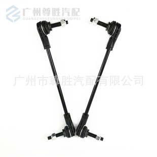 84134172 73适用于昂科威雪佛兰探界者前平衡杆球头 前稳定杆连杆-阿里巴巴