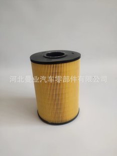 现货1R-0741 1R-0726 1R-0722 1R-0756 1R-0766机油滤芯 适用卡特-阿里巴巴